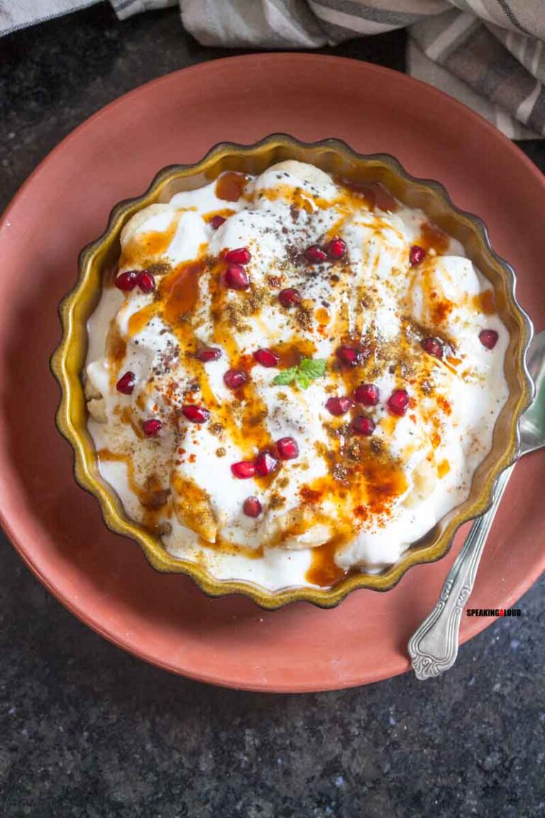 Dahi Vada | Dahi Bhalla | Doi Bora Recipe
