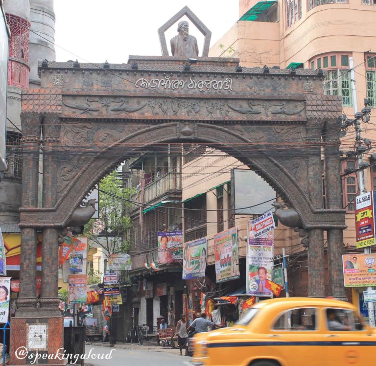 Kolkata Photowalk - Jorasanko Thakur bari | Home of the Tagore