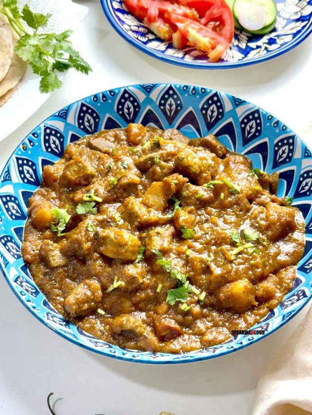 Mete Chorchori | মেটে চচ্চড়ি